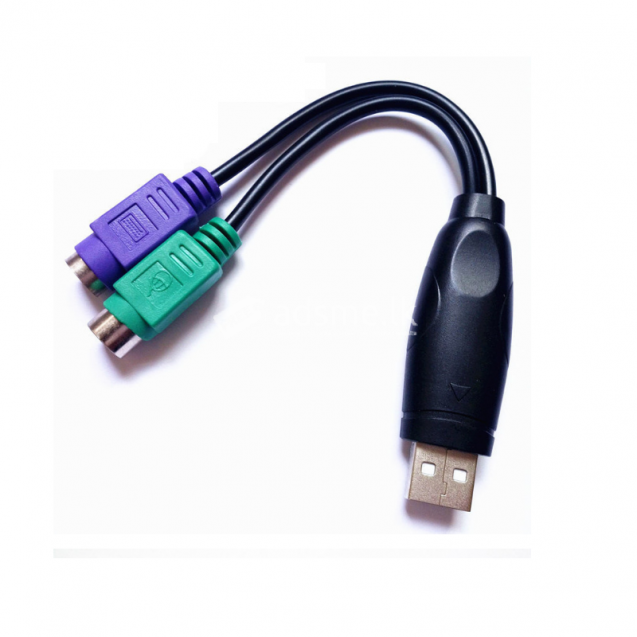 PS2 USB Adpater,USB Male to PS/2 Female Splitter Mouse Keyboard PS2 ...
