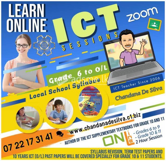 ICT Online Classes for Grades 6,7,8,9,10 & O/L - Nugegoda | adsme.lk
